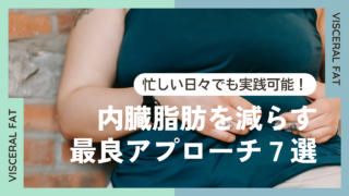 Work Conditioning Tips!